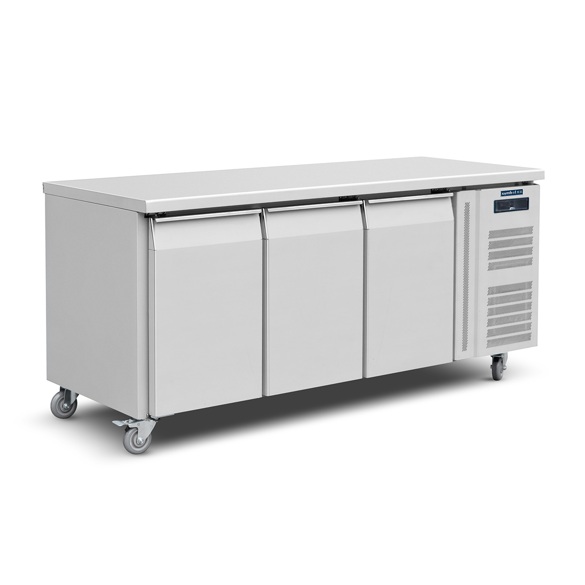 other series solid waste cabinet series cooked food cabinet view all ...